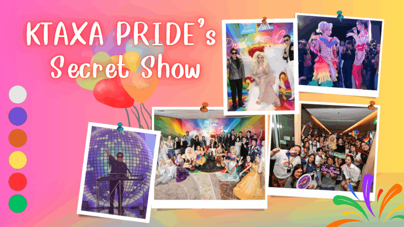 กรุงไทย-แอกซ่า ฉลอง Pride Month 2025 จัดใหญ่! “KTAXA PRIDE’s Secret ...